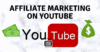 How to Make Money from Day 1 on YouTube?